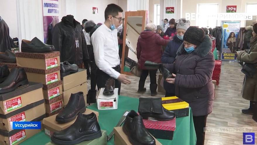 Белорусская ярмарка верхней одежды и обуви приехала в Уссурийск | Фото ...